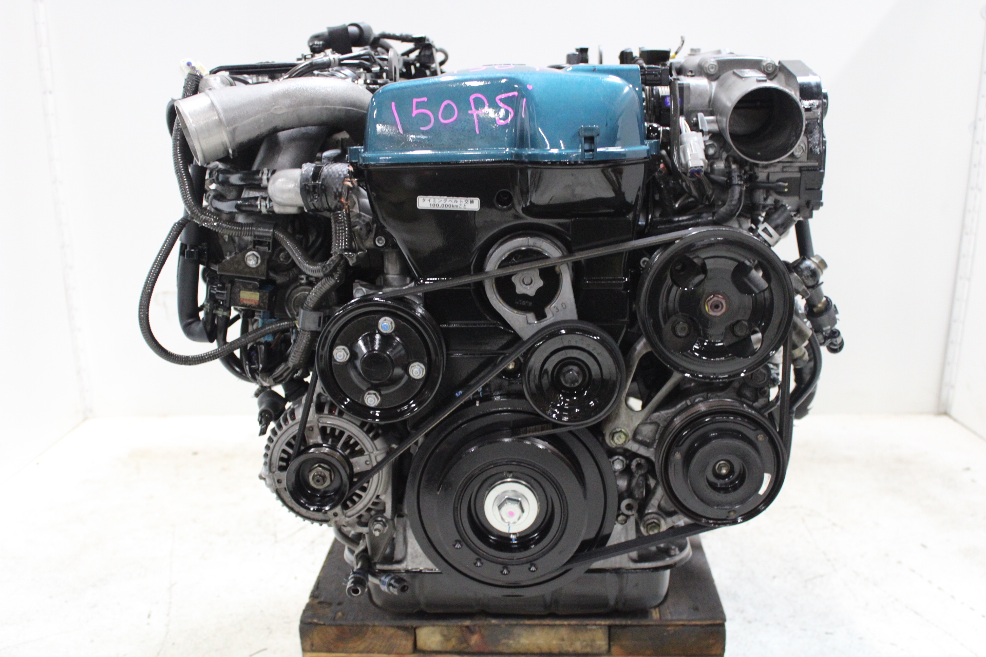 JDM 98-05 TOYOTA 2JZ-GTE VVT-I 3.0L I6 ENGINE WITH A/T + ECU WIRING ...
