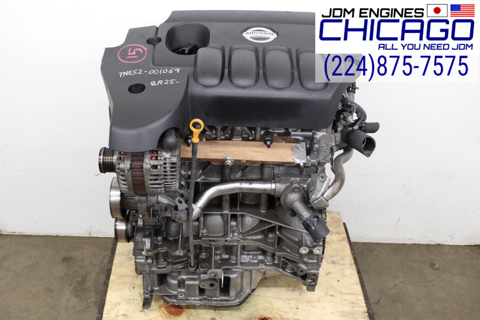 Sitemapcdatahttpthereferenznet2015 Nissan Altima S Enginenull